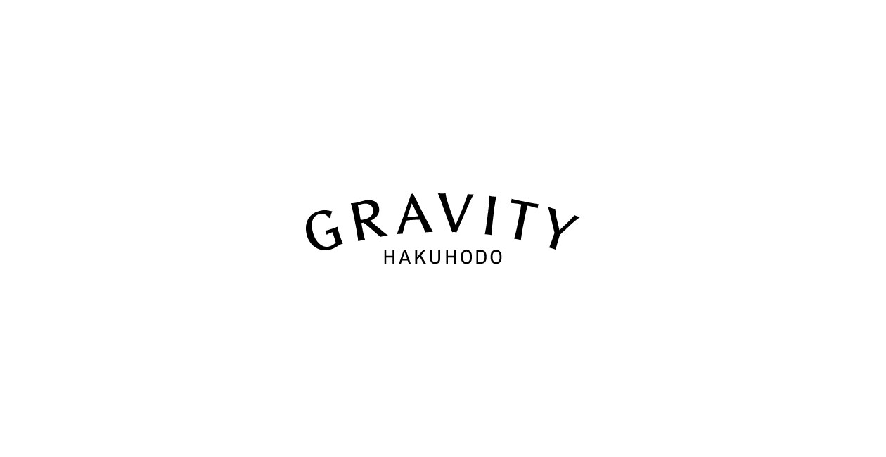 博報堂Gravity | HAKUHODO Gravity Inc.