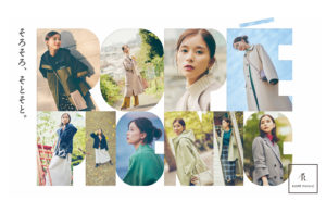 WORKS | 博報堂Gravity | HAKUHODO Gravity Inc.