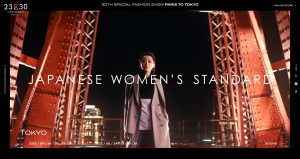 WORKS | 博報堂Gravity | HAKUHODO Gravity Inc.