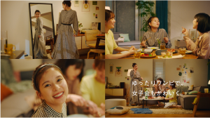 WORKS | 博報堂Gravity | HAKUHODO Gravity Inc.